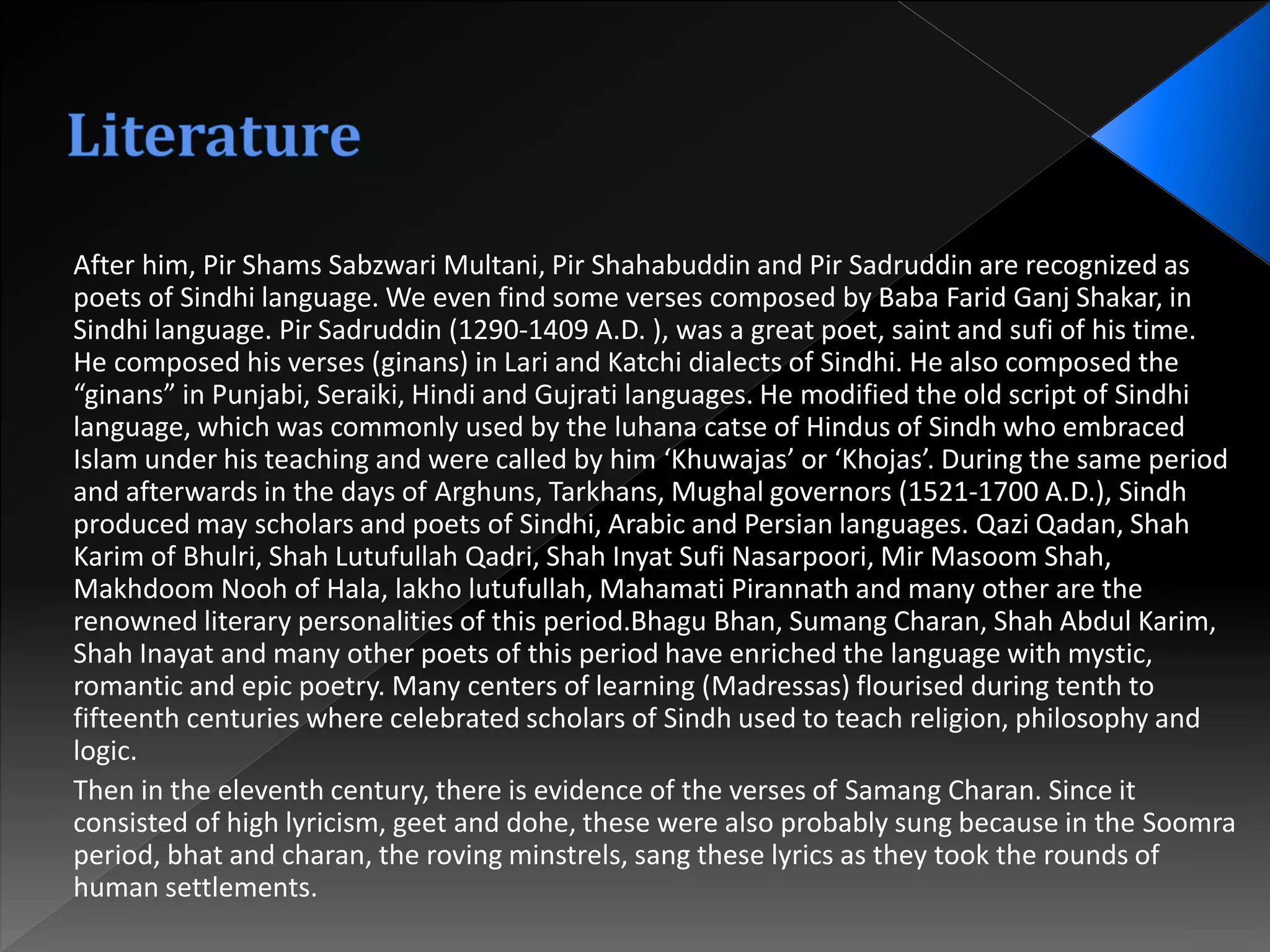 Sindhi culture | PPTX