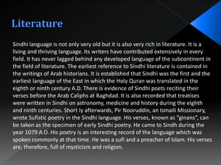 Sindhi culture | PPTX
