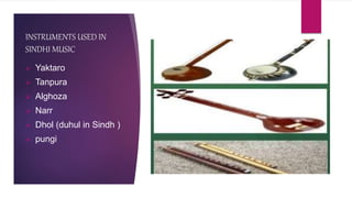 Sindhi culture11 | PPTX