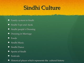 Sindhi culture | PPT