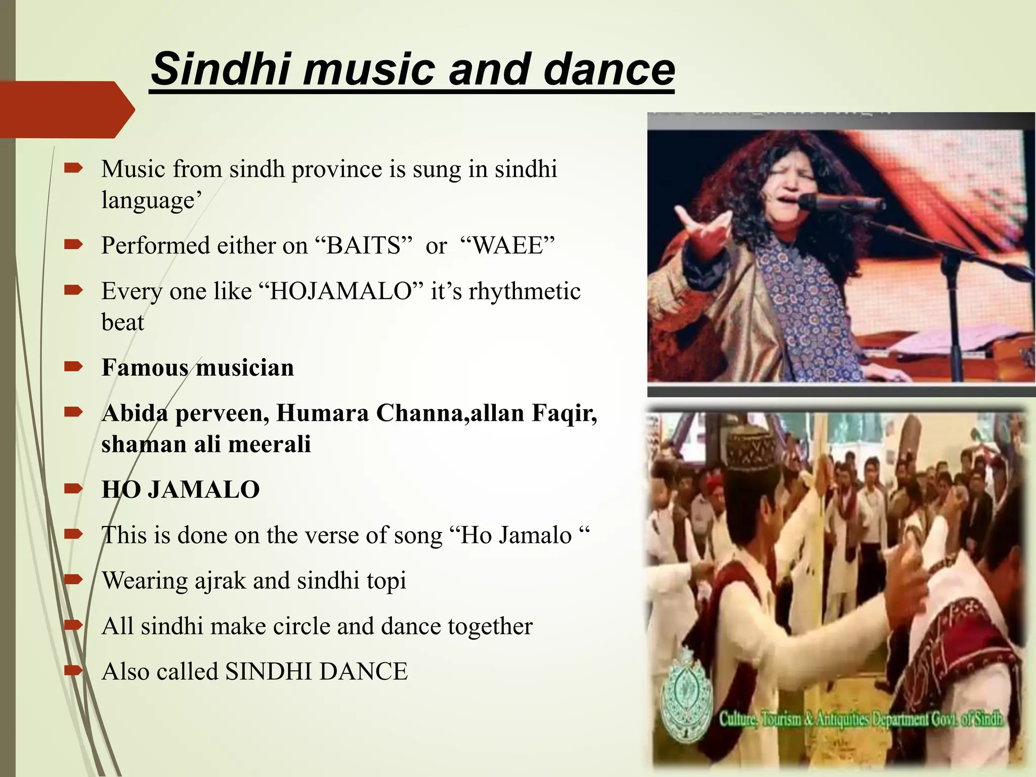 Sindhi Culture | PPTX
