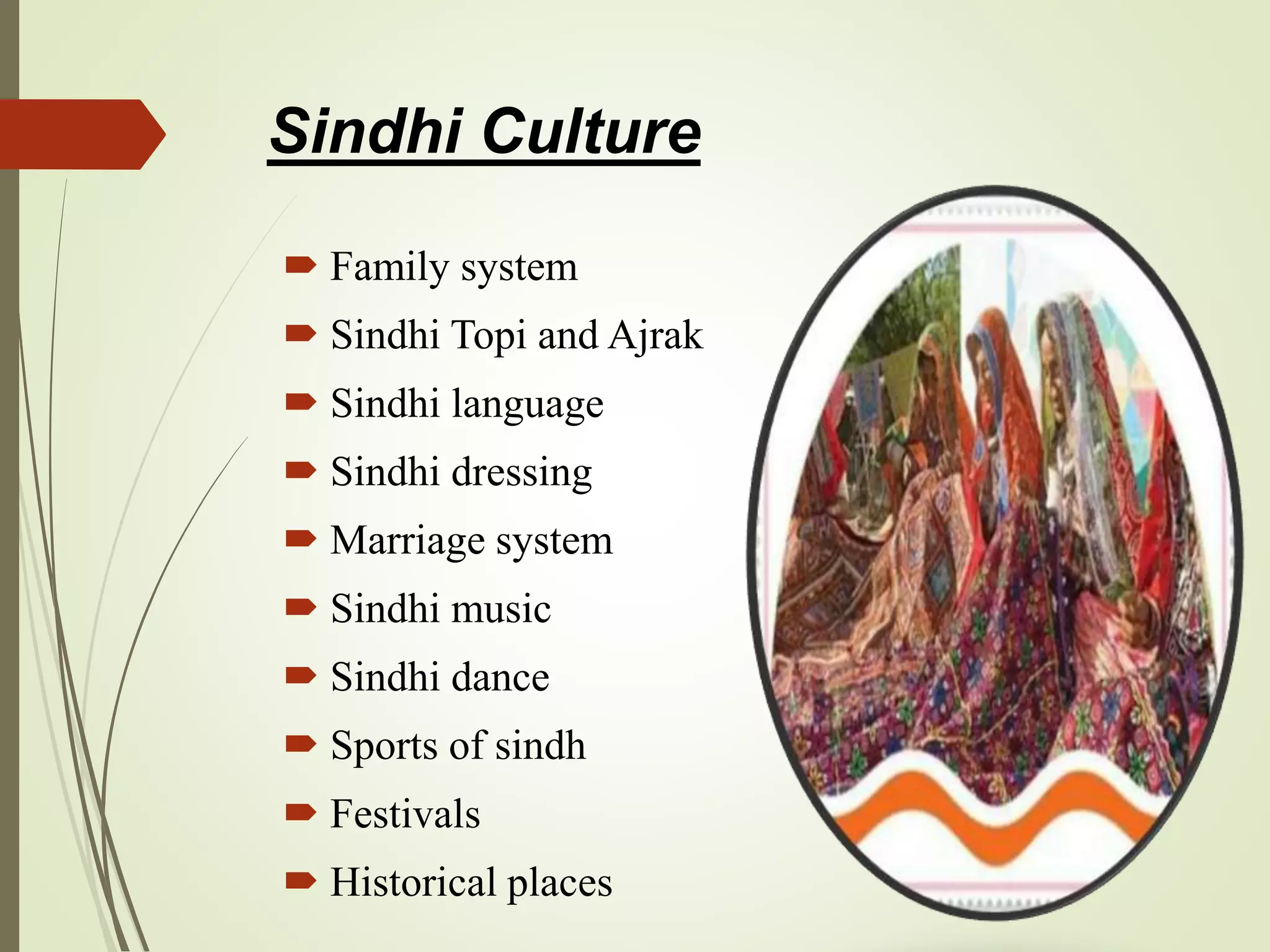 Sindhi Culture | PPTX
