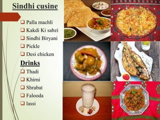 Sindhi Culture | PPTX
