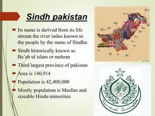 Sindhi Culture | PPTX