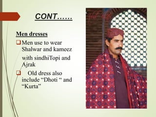 Sindhi Culture | PPTX