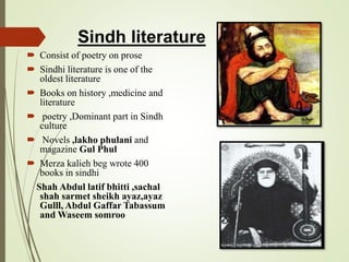 Sindhi Culture Poetry