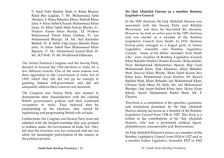SINDH UNDER BOMBAY PRESIDENCY-SIR HAJI ABDULLAH HAROON IN BOMBAY ...