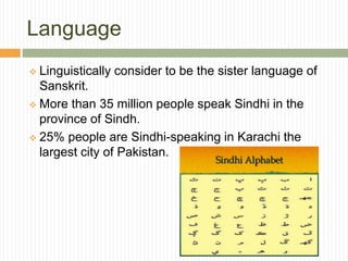 Sindhi Culture | PPTX