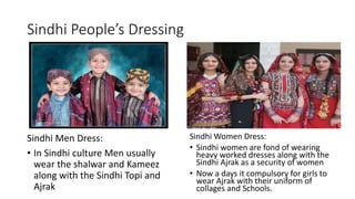 Sindi cullture | PPT