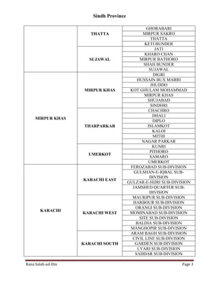 Sindh Province – List of Tehsils, Districts and Divisions صوبہ سندھ | PDF
