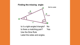 Sine rule for the higher class education | PPTX