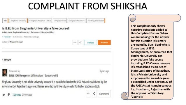 Singahnia university fake complaints | PPTX