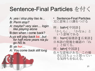 Singapore, Singapore's language and Singlish | PPT