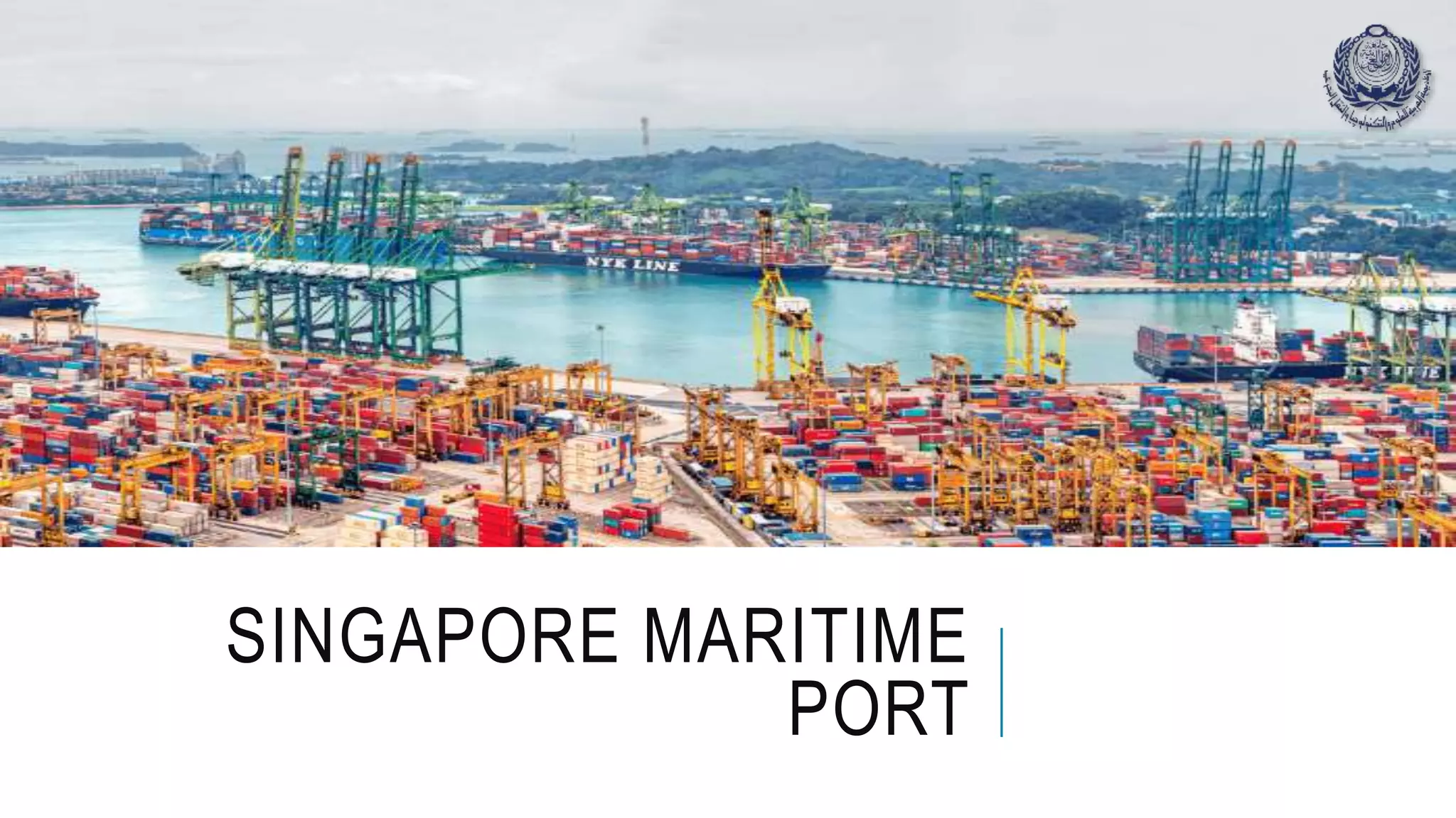 Singapore maritime port.pptx