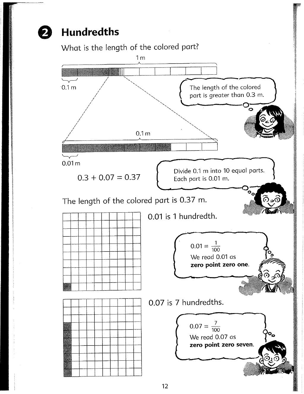 Singapore Math 4B Textbook singapore-math-4b-textbook