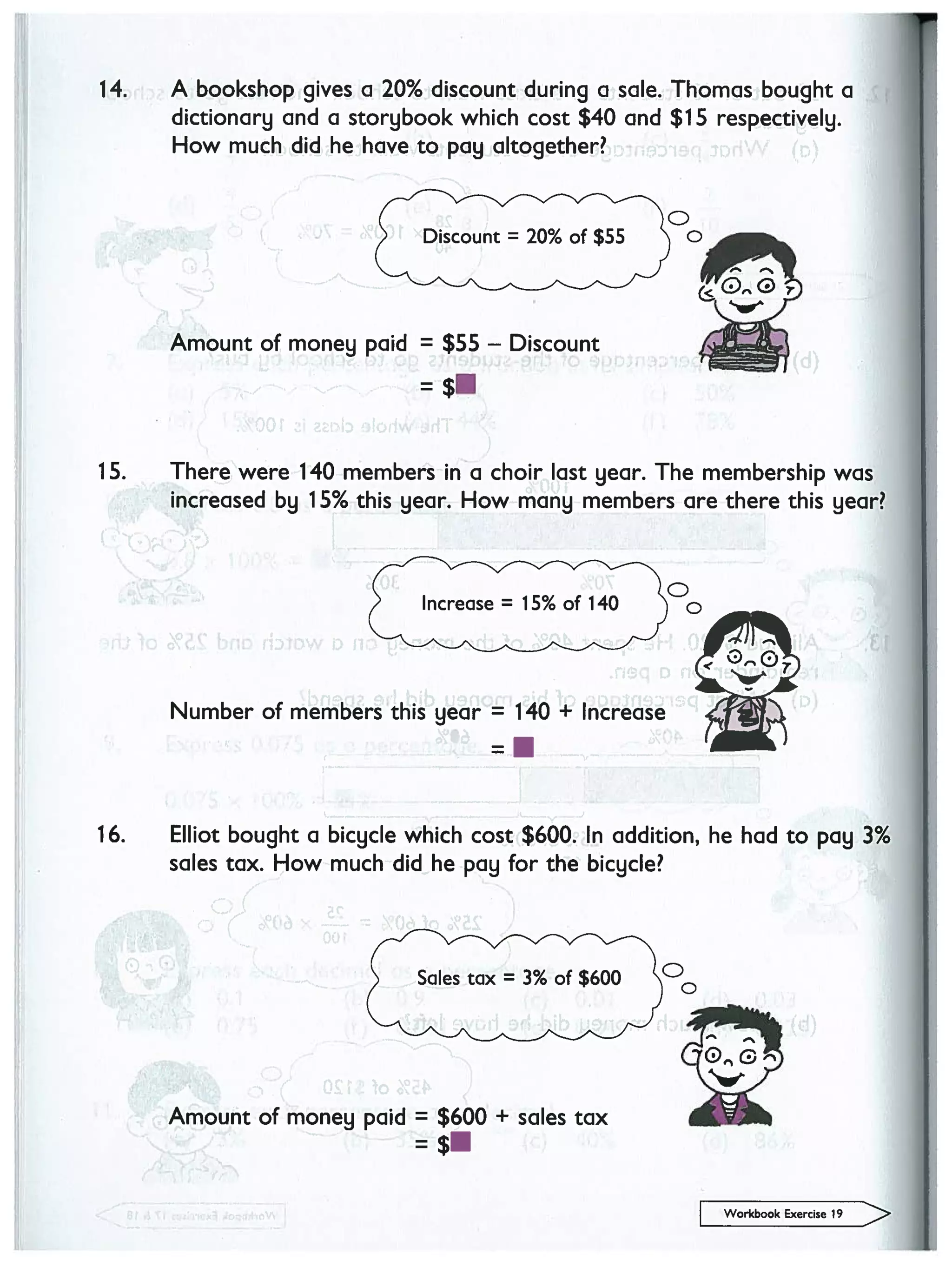 Singapore Math - 6A - Textbook | PDF