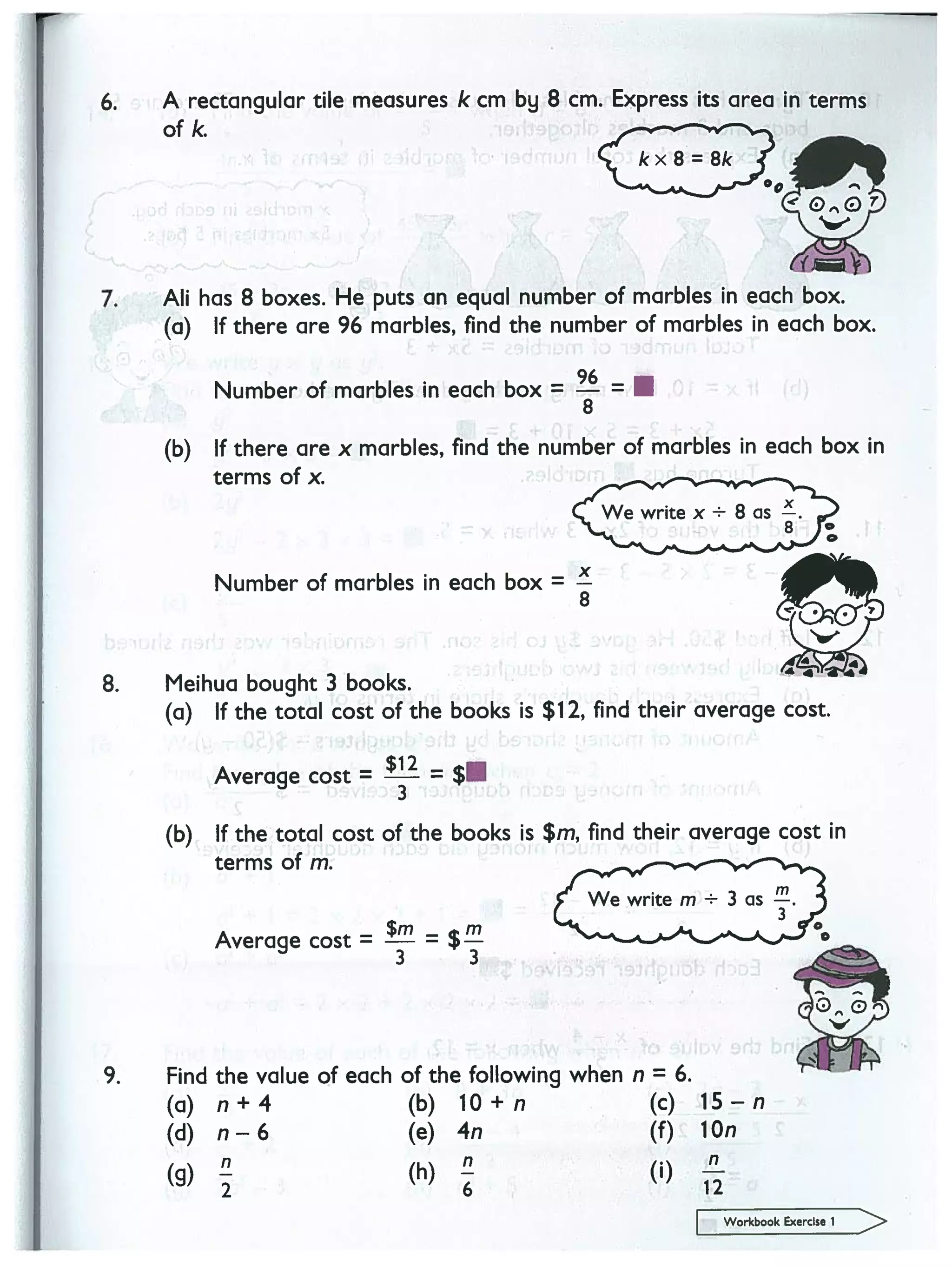 Singapore Math - 6A - Textbook | PDF