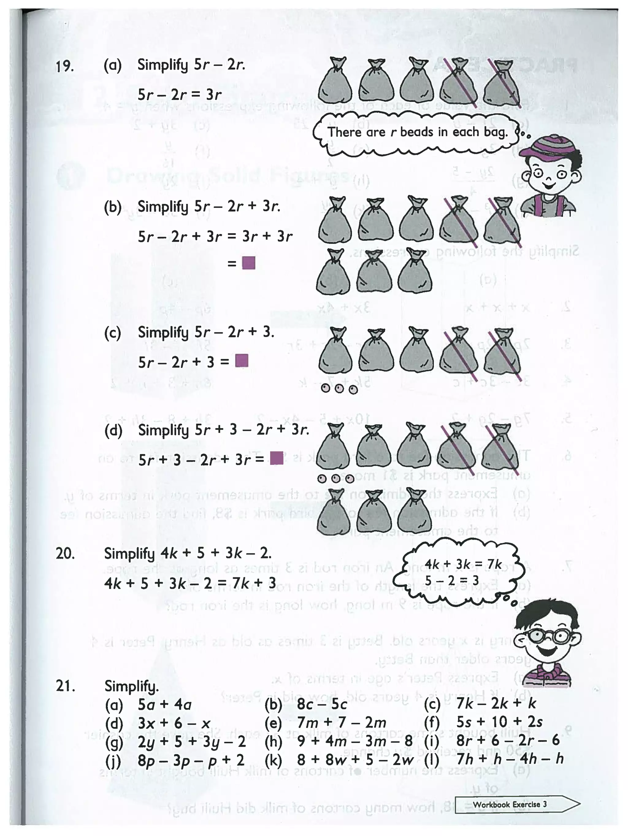 Singapore Math - 6A - Textbook | PDF