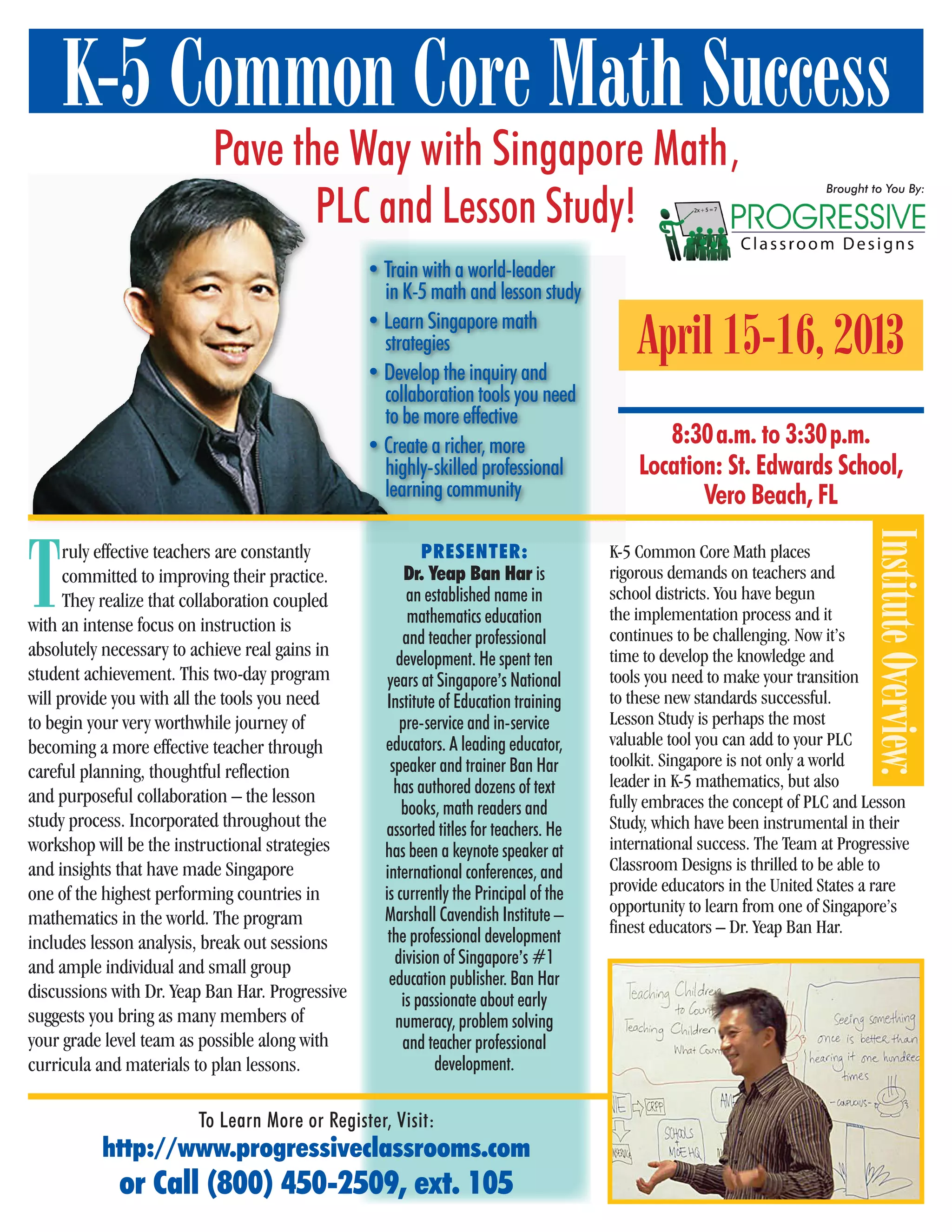 Singapore Math through Lesson Study | PDF | Educational Assessment ...