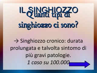 Il singhiozzo | ODP | Ear, Nose and Throat Conditions | Diseases and ...
