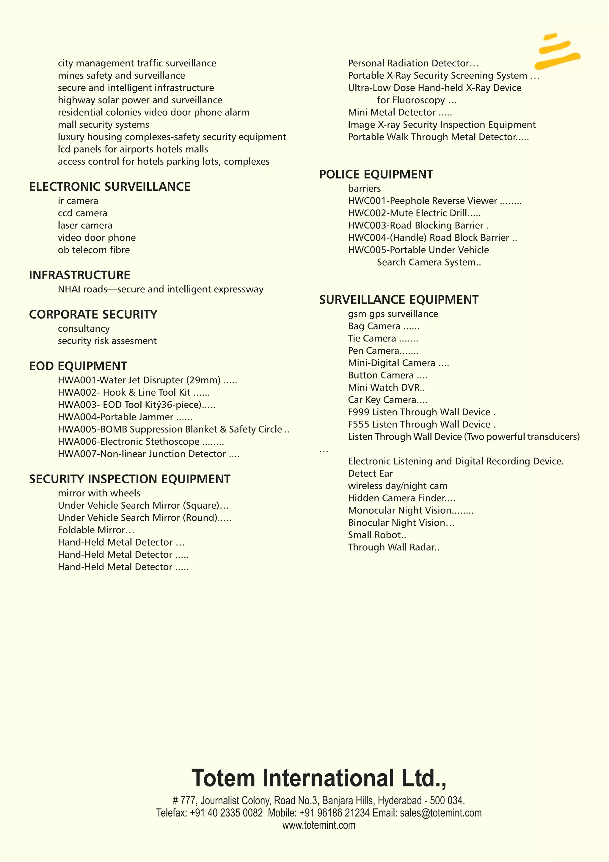 security product list | PDF