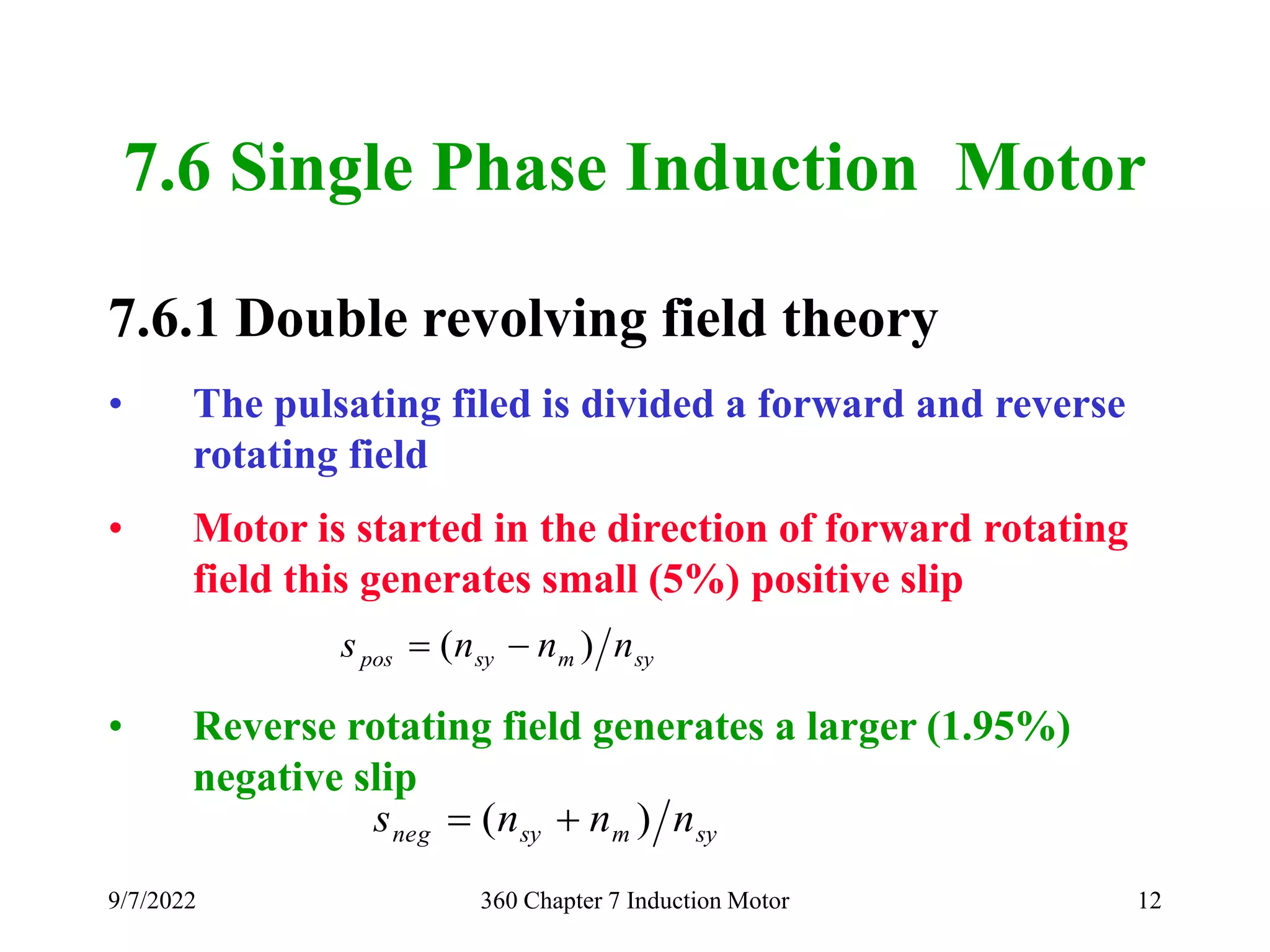 single-phase-induction-motor.ppt