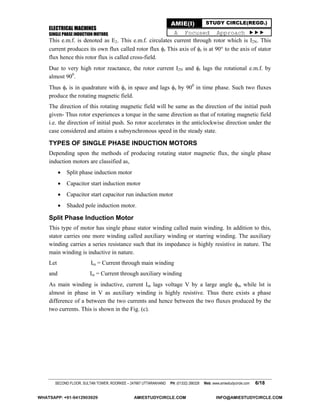 Single Phase Induction Motors | PDF