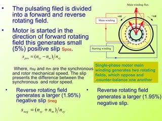 Single phase im-lecture_10_1 | PPT