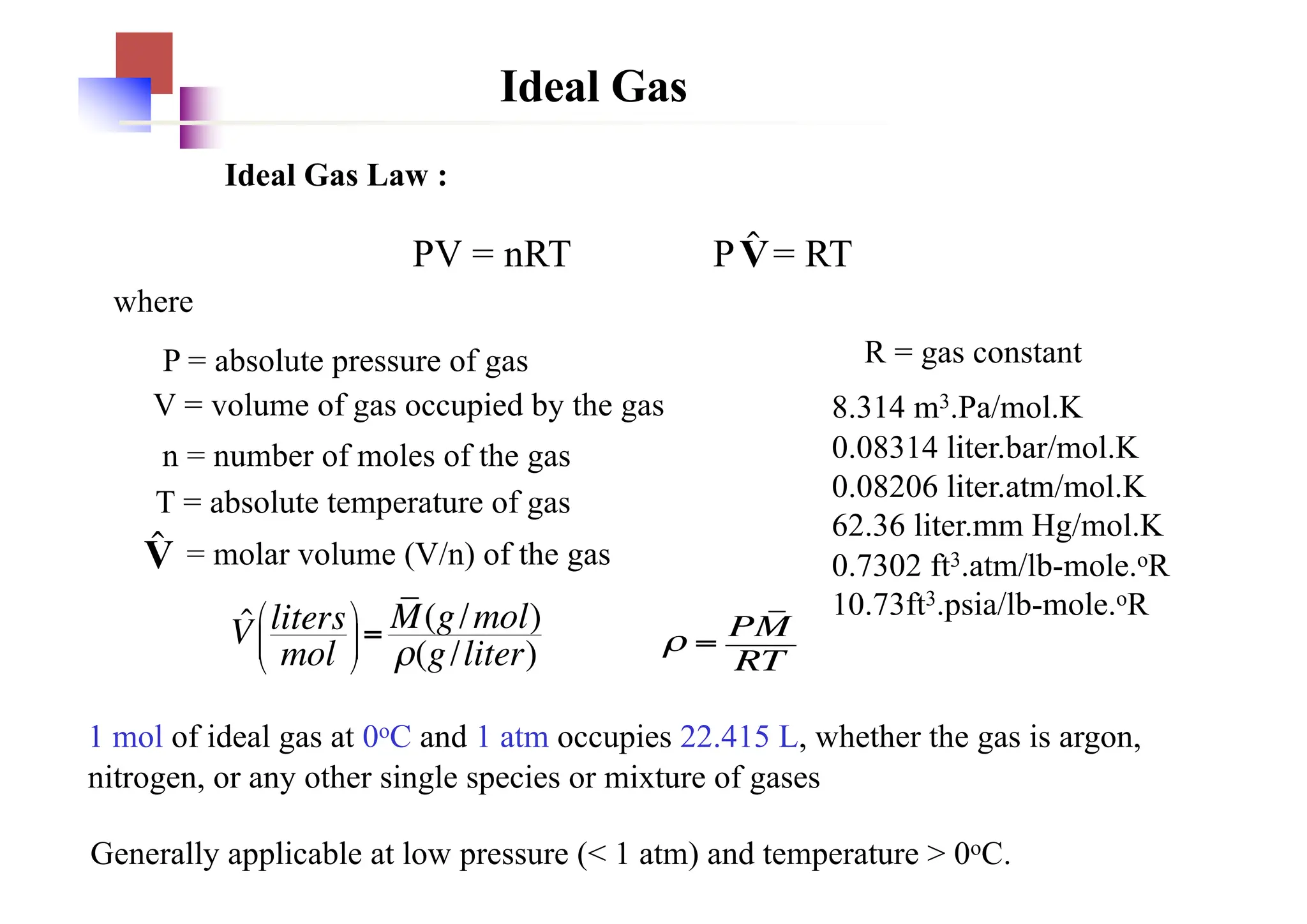 Mass balance: Single-phase System (ideal gas and real gases) | PDF
