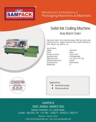 Single brochure | PDF