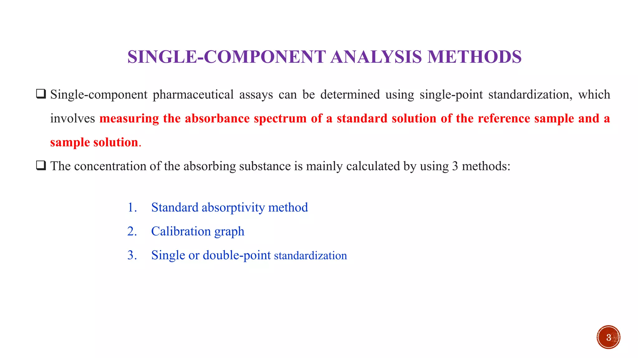 single component.pptx