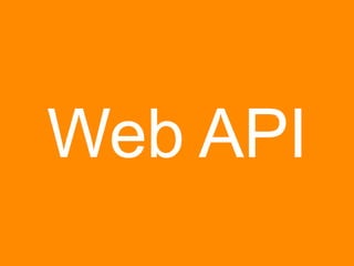 Building Single Page Apps for desktop, mobile, tablet with ASP.NET MVC 4 | PPT