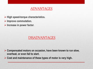 Single phase compensated motor | PPTX