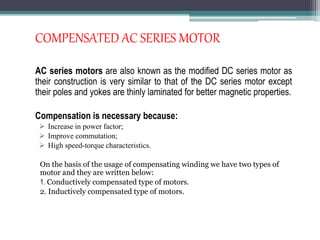 Single phase compensated motor | PPTX
