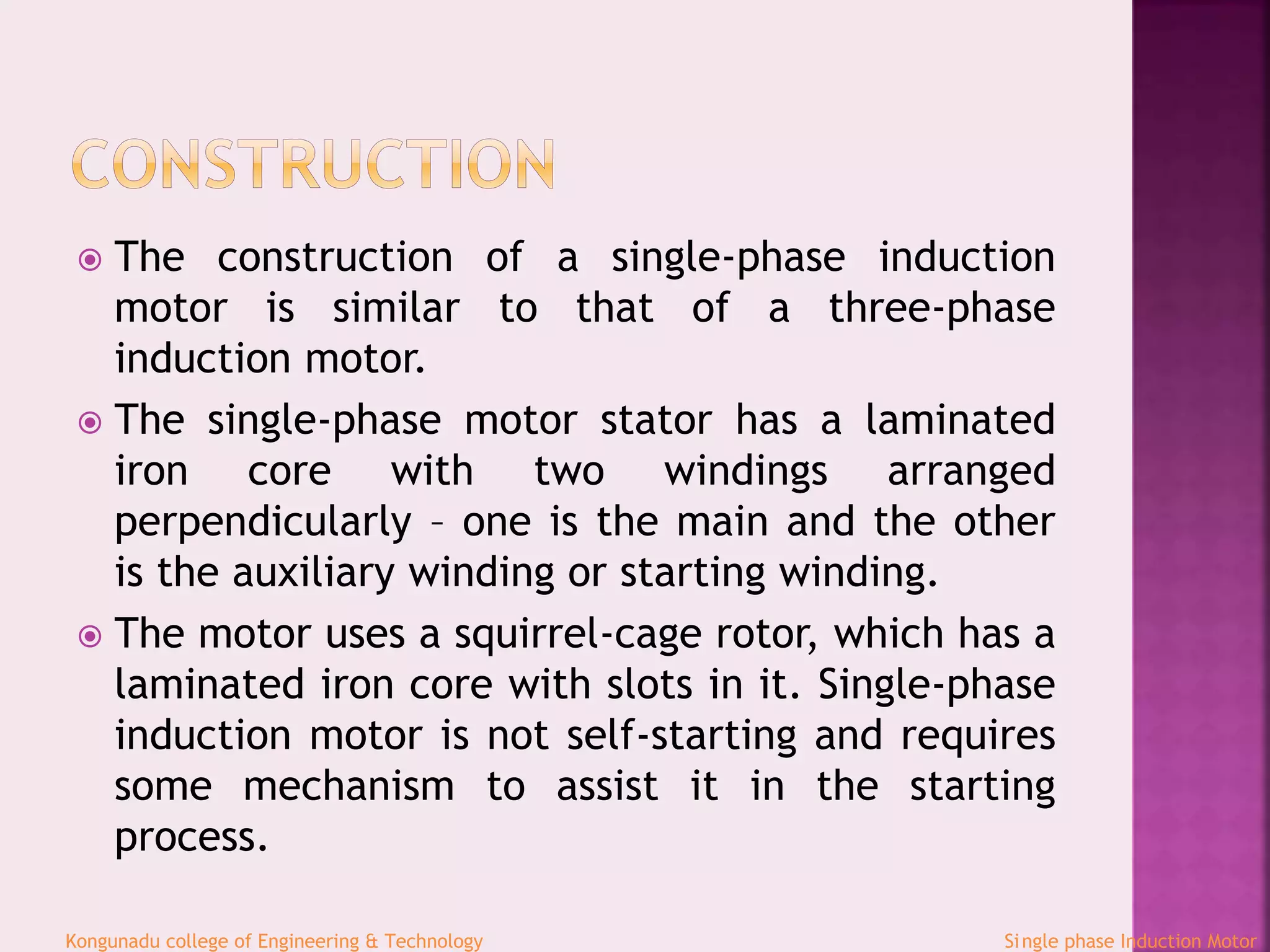 Single phase induction motor | PPTX