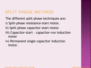 Single phase induction motor | PPTX