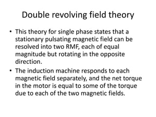 Single phase induction motor | PPTX