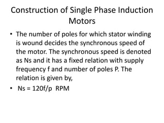 Single phase induction motor | PPTX