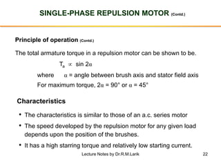 Single phase induction motor | PDF