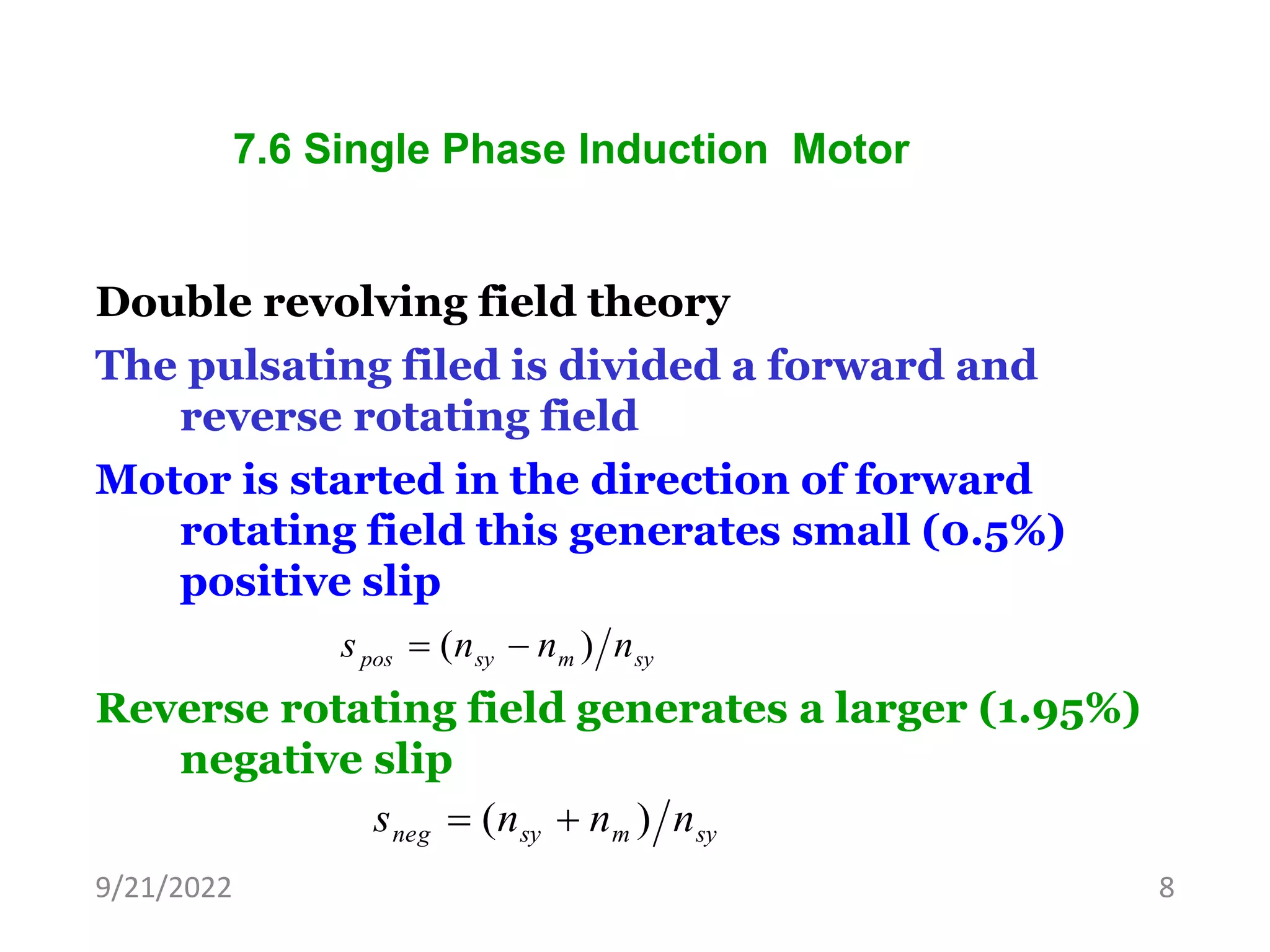 single phase induction motor.pptx