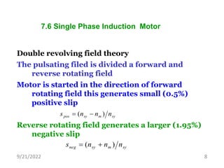 single phase induction motor.pptx