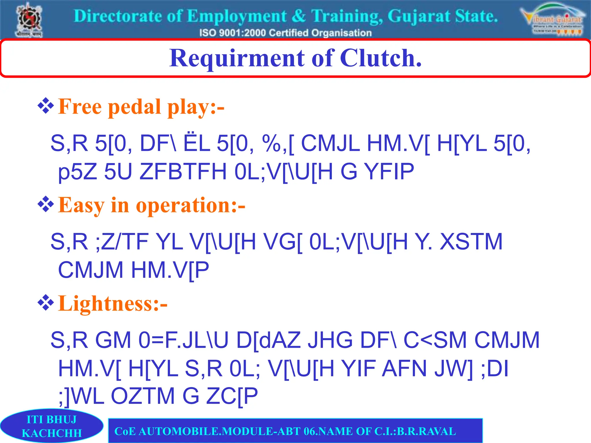 Single plate clutch.ppt