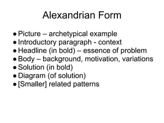 Singleton is not_the_only_pattern | PPT