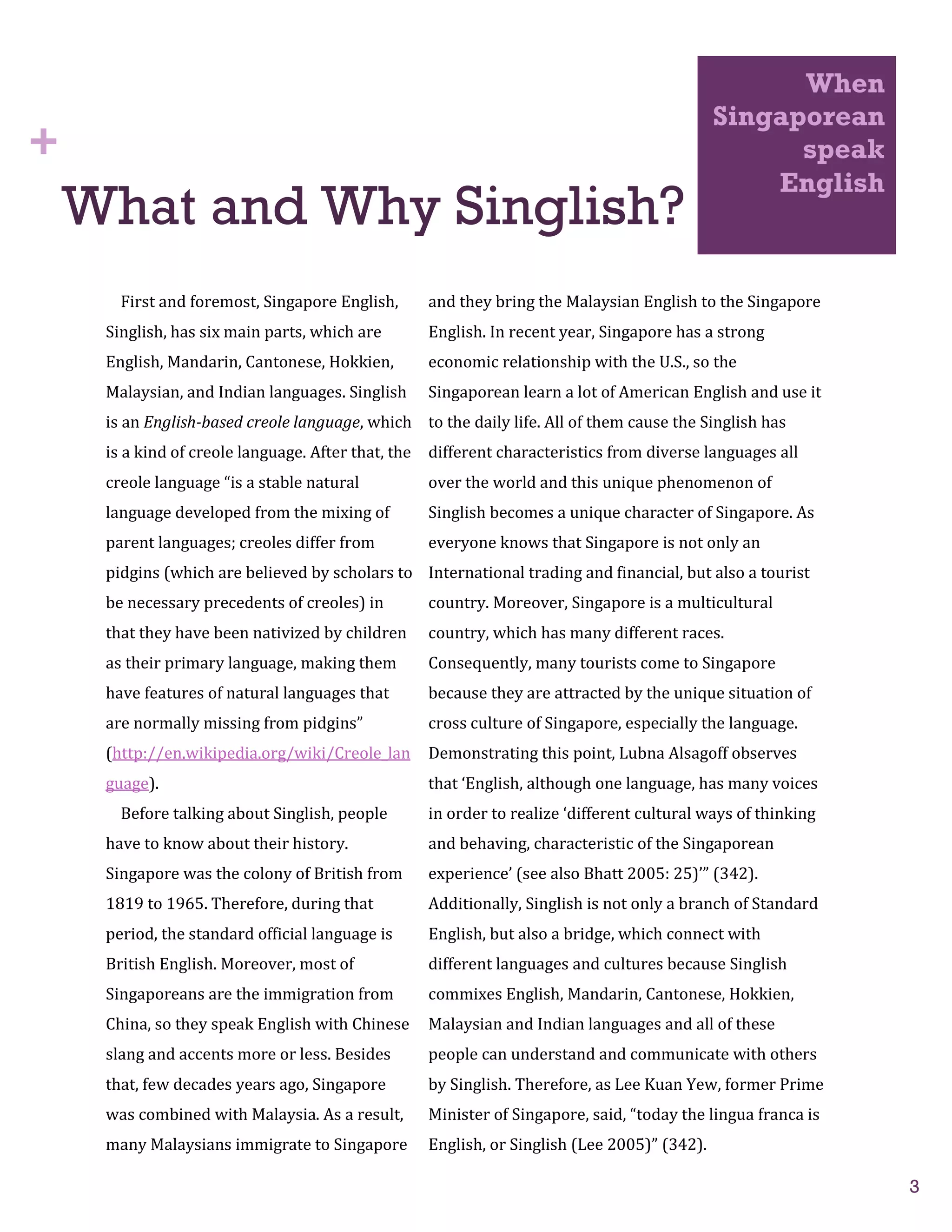 Singlish1 | PDF