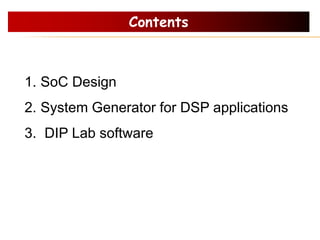 soc design for dsp applications | PPT
