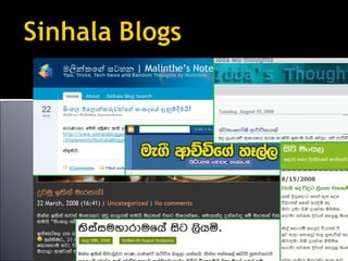 Sinhala Unicode and Usage | PPT