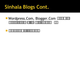 Sinhala Unicode and Usage | PPT