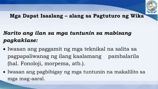 Sining-at-Agham-ng-Pagtuturo_2nd year BSEd.pptx