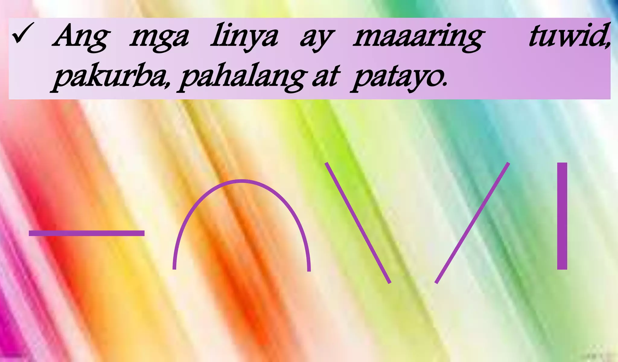 Sining aralin 1 | PPTX