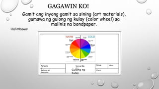 SINING (Arts)#1.pptx